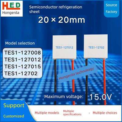 20*20Mm12V半导体制冷芯片Tes1- 127008 / 127012 / 127015 /1270
