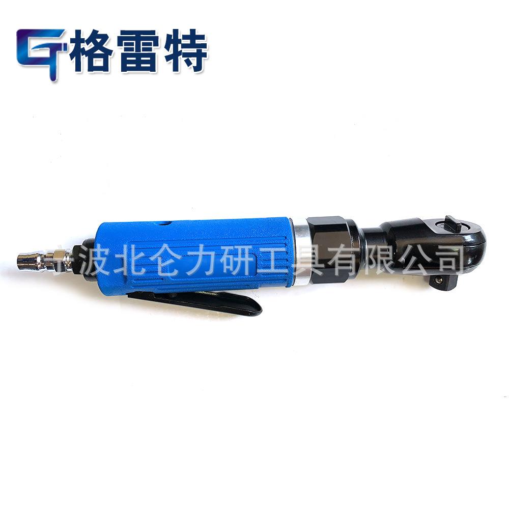 宁波1/2棘轮扳手异形螺丝刀工具套气动棘轮扳手