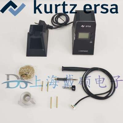 德国 埃莎ERSA i-CON NANO MK2 电焊台 0IC1205A 电烙铁 使用0142