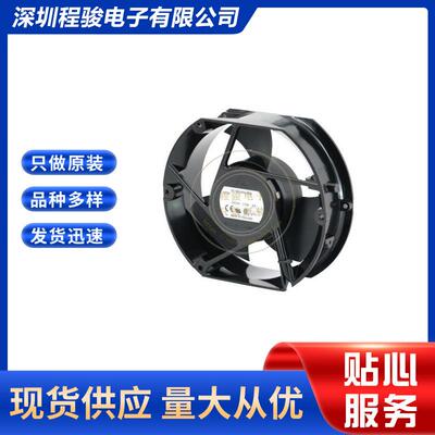 EFB0424VHD40mm40mm20mm风扇热管理轴流风扇2pin三防漆端子