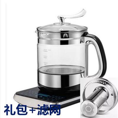 高档体分生式养壶多功能全玻璃底熬药烧水煲o汤ther/其他 1