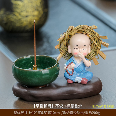 创意礼品可爱个性家居摆件客厅卧室装饰品酒柜书房桌面小摆设礼物