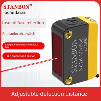 Schintebang Stab-40N激光漫反射背景抑制光电开关通束传感器