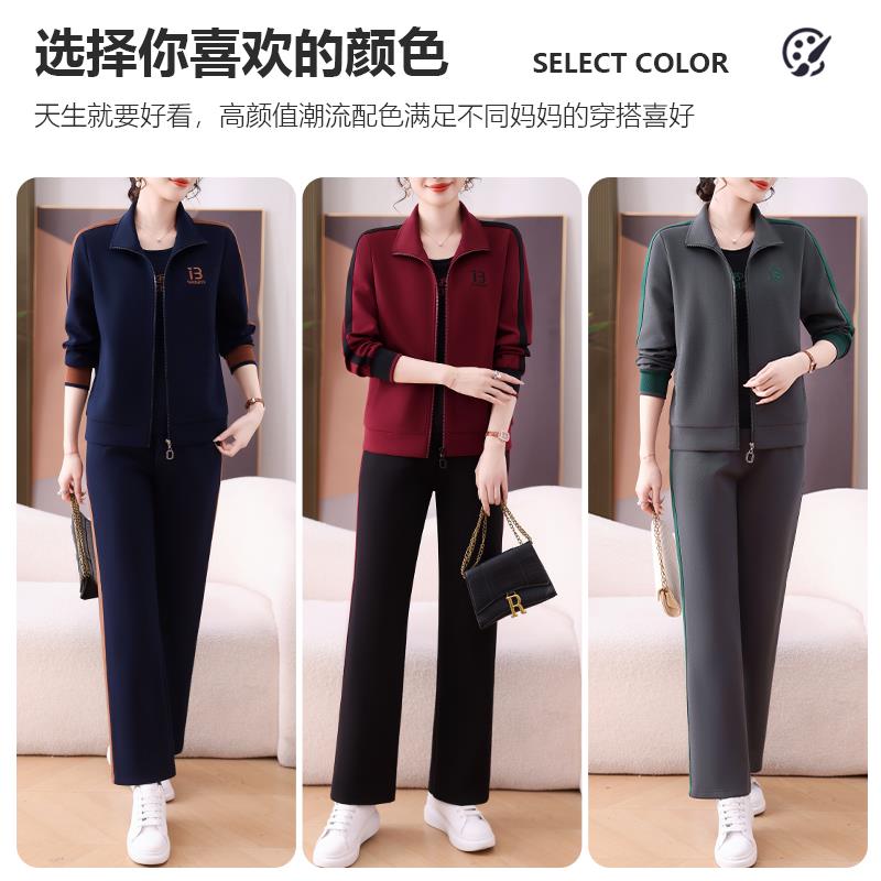 岁衣妈春装外套大码中老8756795年人妈运动服套装女春秋休多闲上
