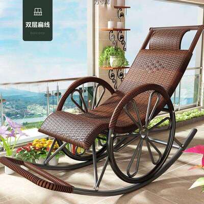 摇椅椅藤藤椅AFE家用成人躺午睡椅客厅阳台闲懒逍遥老人人休摇摇