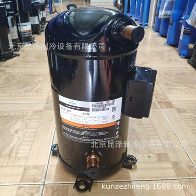 ZRHV94KTE-TF5-522 卧式空调及冷库设备涡旋制冷压缩机