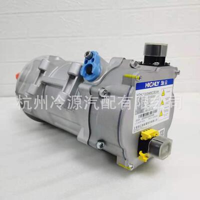 供应海立电动压缩机EVS34MNCCBD-8AA 8126-02264节能冷库节能方案