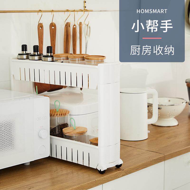 滑轮厨房夹缝置物架 多层台式缝隙架收纳架卫生间缝隙储物架