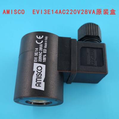 AMISCO电磁阀液压线圈EVI3E1424VDC21W AC220V28VA内孔径14 高50