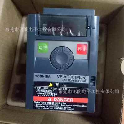 变频器VFnC3C-4007P 0.75KW 380-460V议价