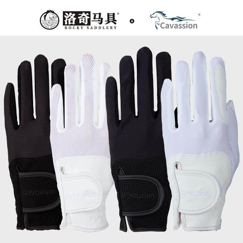 马术手套磨砂透气耐磨骑行马具马术用品厂家8104122