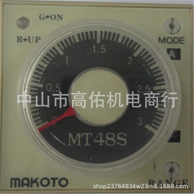 邦富POUNDFULPF-M-0-E53-2PF-DCBP-99-Q-9PF-M-2-B27-811