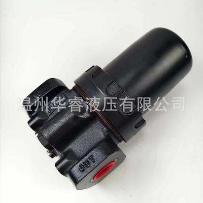 非标制作高压过滤器华睿源头工厂