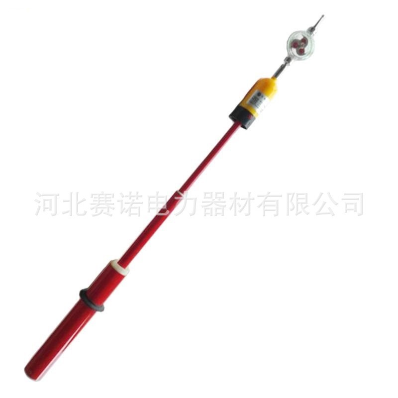 殿力牌高压风车验电器可回转型风车验电器GHY-10型验电器10kv