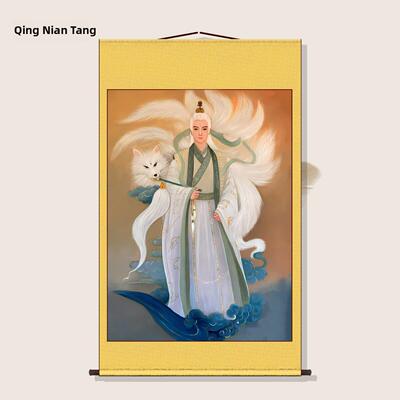 九尾狐人像挂画满人胡先天狐仙胡九霄皇君道家出马庙口拜造像装饰
