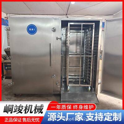 宠物食品双门双车蒸汽式蒸箱 大型商用全自动控温控时蒸柜 峒竣