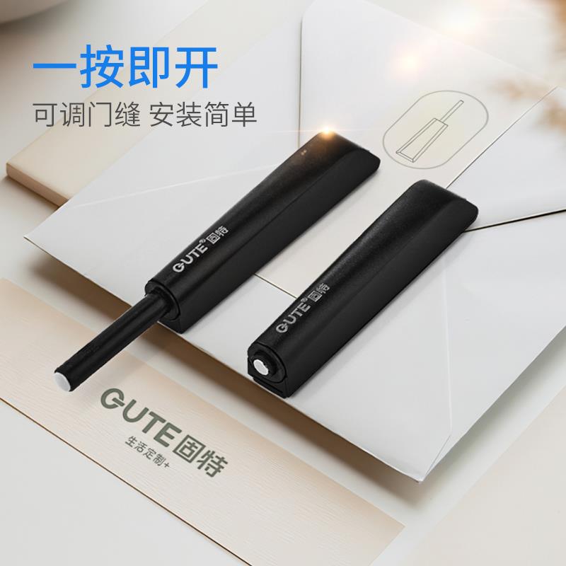反弹器衣6只装反橱柜门力免拉装手按弹器弹开关器强压磁弹簧按式
