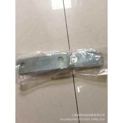 2001 1/8 Shim POLAR支架