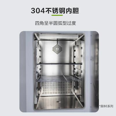 生化/霉菌/恒温恒生YF-SPX-5湿培养箱微培养生物BOD养化培箱