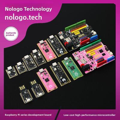 树莓派Pico2开发板Rp2350单片机树莓派Pico2 Rp2040Typec