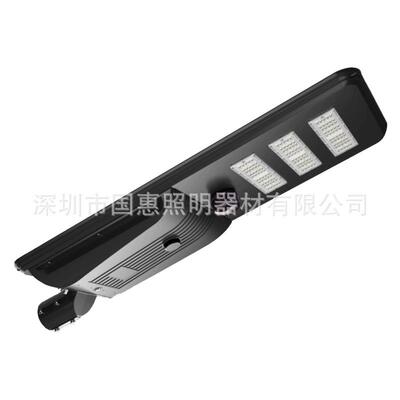 一体化太阳能爆款私模路灯外贸商首推30W40W60W80W100W120W可选