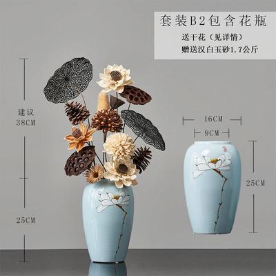 正品花花瓶摆件中式艺假花装意饰佛前供佛仿真荷花花莲干花禅干花