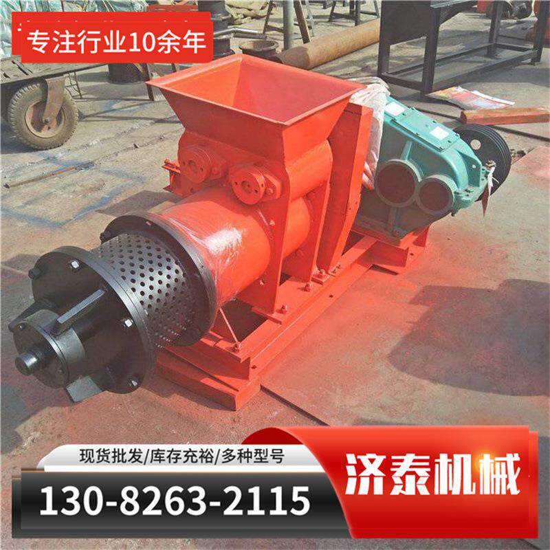 真空练泥机 多种规格 发货及时其他矿山施工设备及配件64