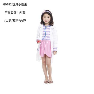 万圣节儿童医生小护士角色扮演服装医生舞台表演服演出服装G0182