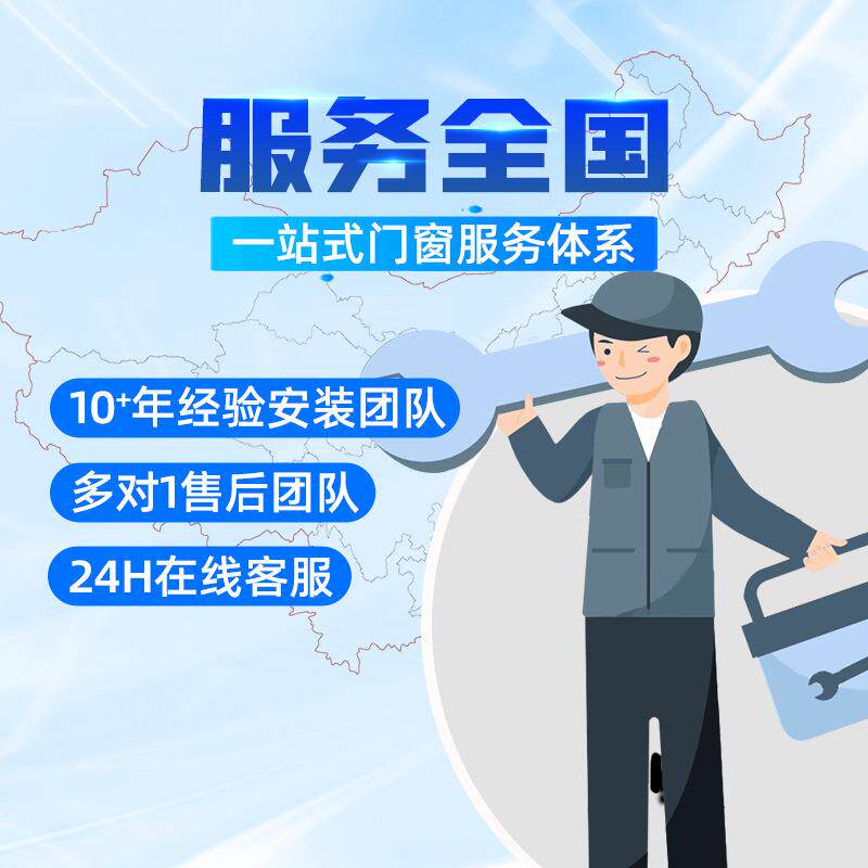 深圳东莞广州封窗隔音窗户系统断桥铝合金静音卧室平开窗户封阳台