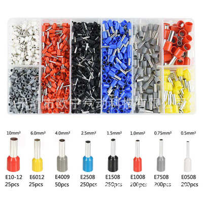 剥型四边hsc8ve1200pcs线针6 -4a端子压钳冷钳压线货源套装