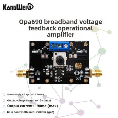 Opa690宽带电压反馈运算放大器模块500Mhz带宽开环增益60Db190Ma