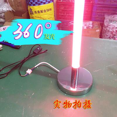 落地型灯管E头底座彩色婚庆年会展会活动形造LD202服装t店条橱窗