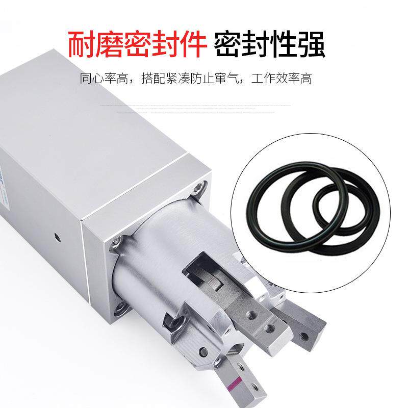 灌装机旋盖三爪二D爪Y-CMRS3-3D2/YC622MRS232气动气缸拧瓶盖专用