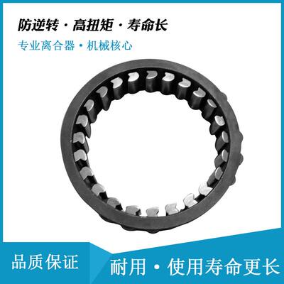 瑞班楔块式单向离合器SF56-21/SF57-18.5/SF61-21织布机用逆止器