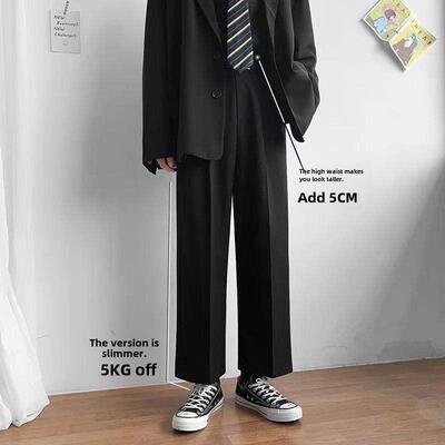 dk制服西裤男夏季九分裤薄款直筒宽松垂坠感痞帅港风学生休闲裤子