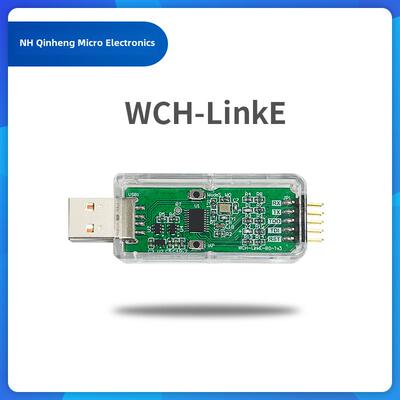 Wch-Link系列秦衡彷真器