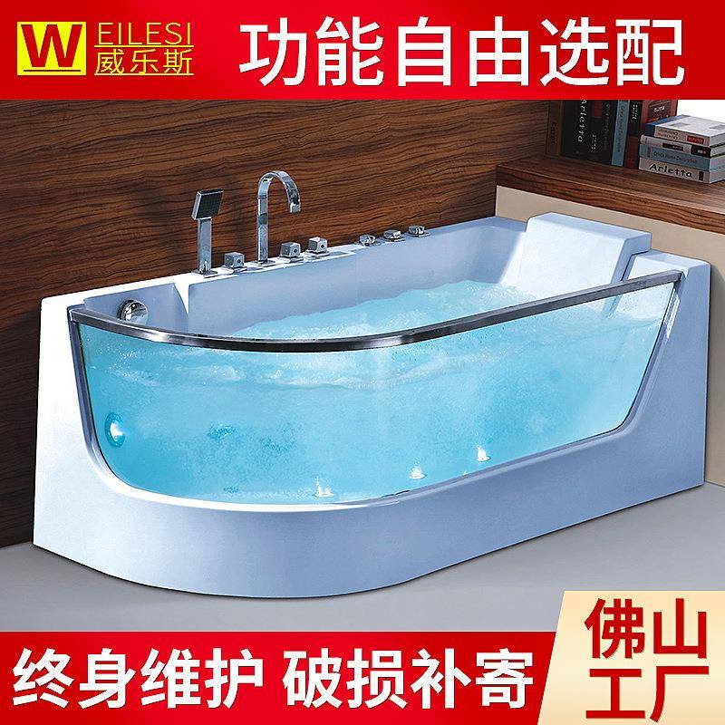 亚克力独立式单人冲浪按摩浴缸酒店家用玻璃恒温浴缸泡澡池8618