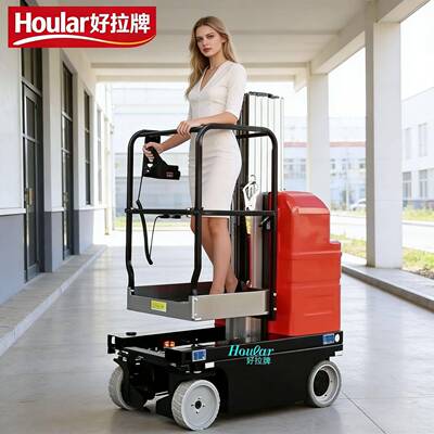 全自行铝合金升降机单柱AMWP-1100-SELF-PROPELLED VERTICAL LIFT