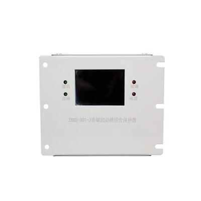 Z保BQS-80T-2综电磁起动器合护器煤矿电磁起动器综合保护装置8888