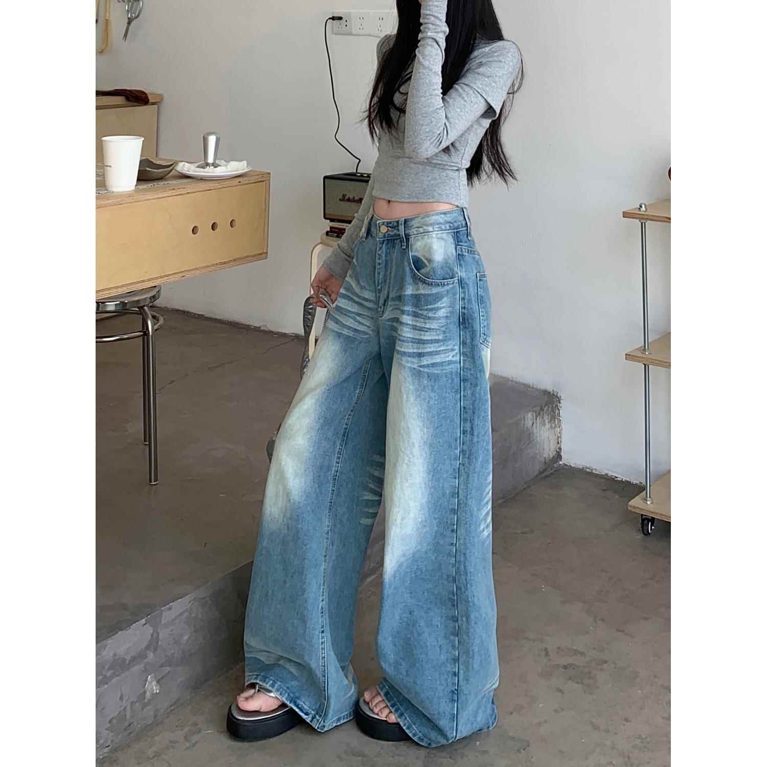 kumikumi水洗复古抓纹牛仔裤长裤女春季垂感高腰百搭阔腿裤拖地裤