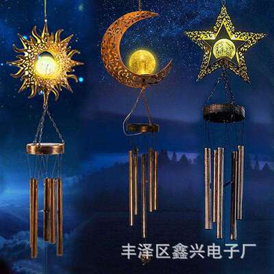 厂BGT20024源头家 太阳能庭院灯铁艺镂装空太阳月亮风铃件LE挂D户