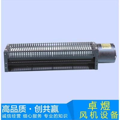 荐CYF06043工业散热设备贯流风扇横流风扇