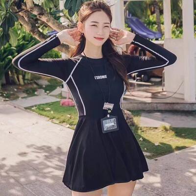 Sunscreen one-piece long sleeved conservative zipper skirt