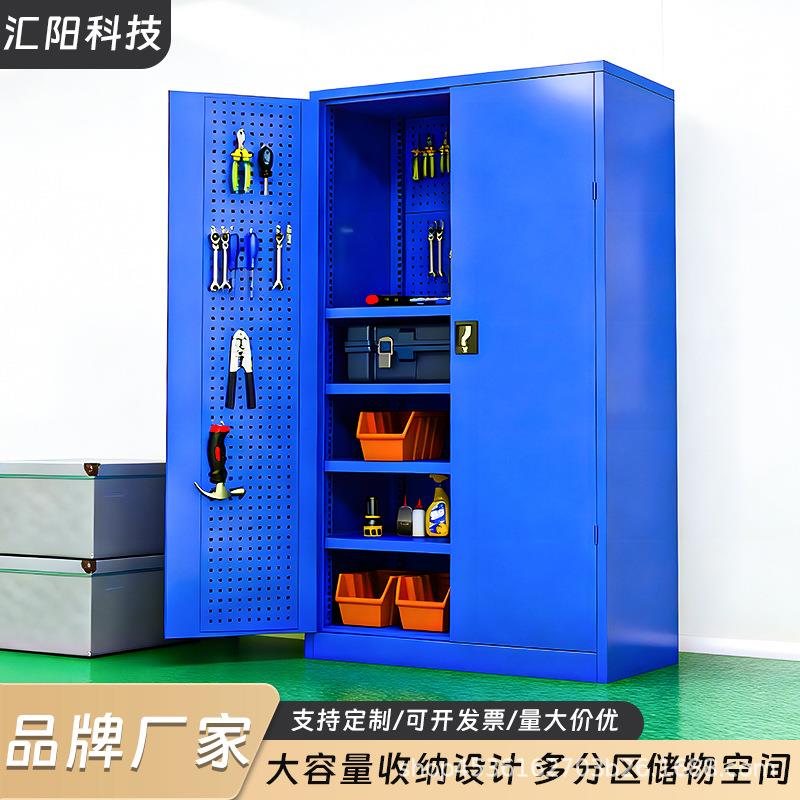 重型工具柜五金工具架五金不锈钢收纳柜车间工具零件工具架物料架
