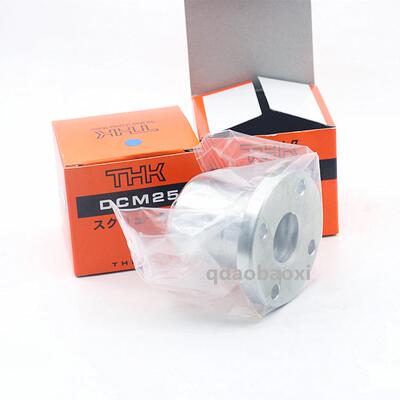THK梯形花键 DPM1723 DPM1735 DPM1530 THK花键螺母 直线导轨滑块