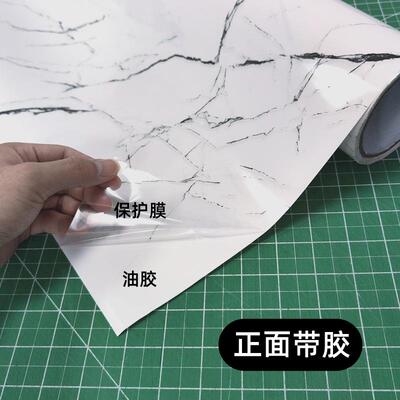 仿大理纸石鱼缸景贴玻璃装背饰造景贴粘膜自鱼PXA缸贴纸