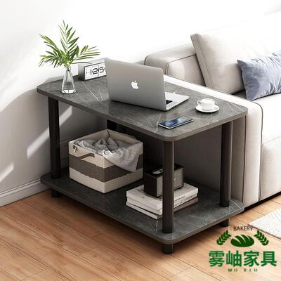 柜边几家客厅现代简约双层小茶几小户型CJ008301用沙发几侧边床头