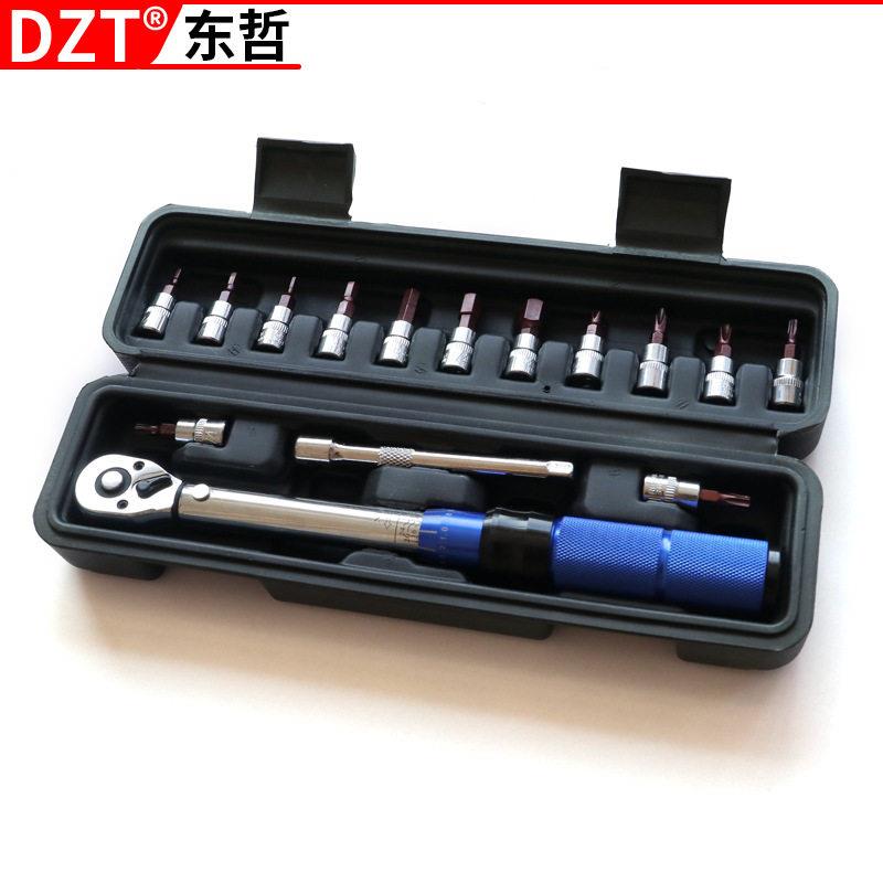 15件套1/4预置式扭力扭矩扳手套装扭力2-25NM自行车扭矩扭力工具