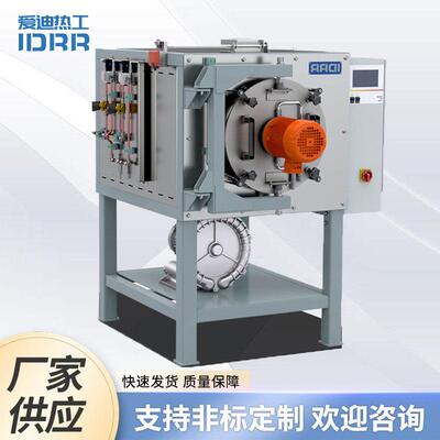 GCF950度箱式真空气氛马弗炉温真空炉气氛保护热处理炉回火退火