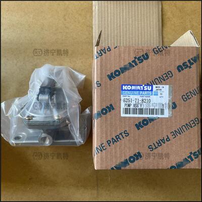 PC400/430/450/460挖掘机 手油泵 6251-71-8210 挖机发动机配件